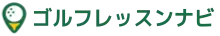 【ゴルフレッスンナビ】オアシス戸塚店ゴルフスクール | 神奈川県・横浜市・戸塚区・戸塚町のゴルフスクール | 口コミ・料金・詳細